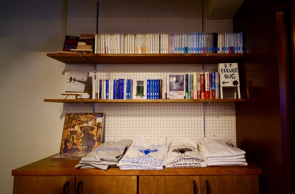 The Slop Shop | クラフトビールの総合情報サイト My CRAFT BEER