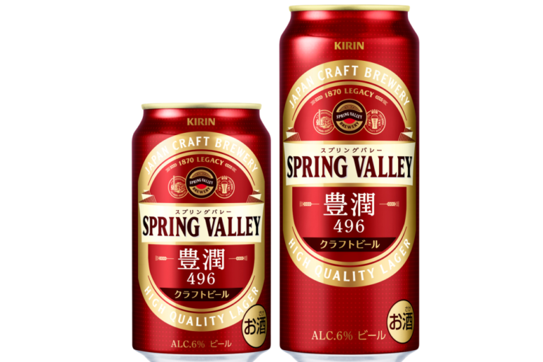 キリンビール、「SPRING VALLEY 豊潤＜496＞」の缶商品を全国発売 | クラフトビールの総合情報サイト My CRAFT BEER