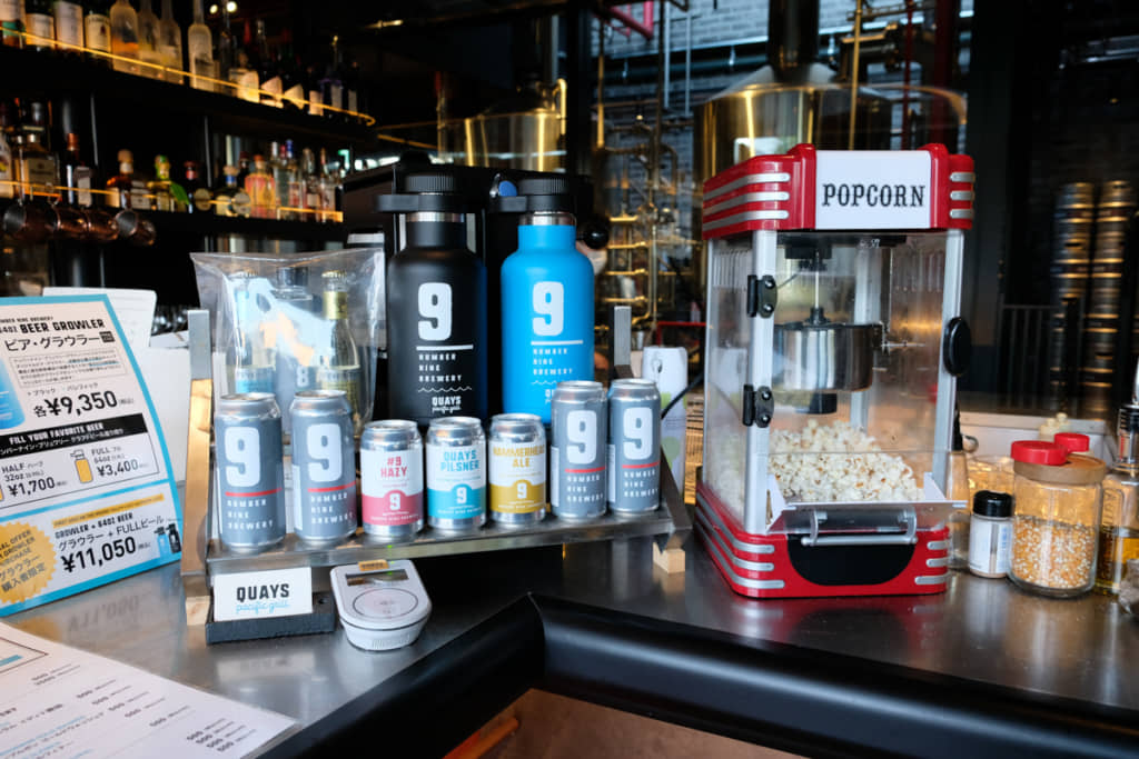 NUMBER NINE BREWERY（ナンバーナイン・ブリュワリー） | クラフトビールの総合情報サイト My CRAFT BEER