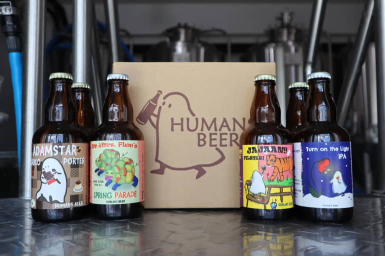 HUMANS BEER | クラフトビールの総合情報サイト My CRAFT BEER